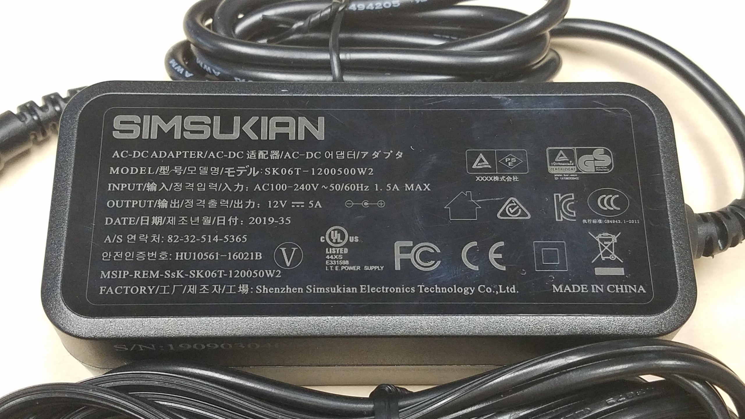 Elegoo Mars Gen 1or 2 AC Adapter 12V 5Amp With Power Cord