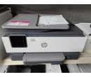 HP Officejet Pro 8025 Color Inkjet All-in-One Printer - Printers ...